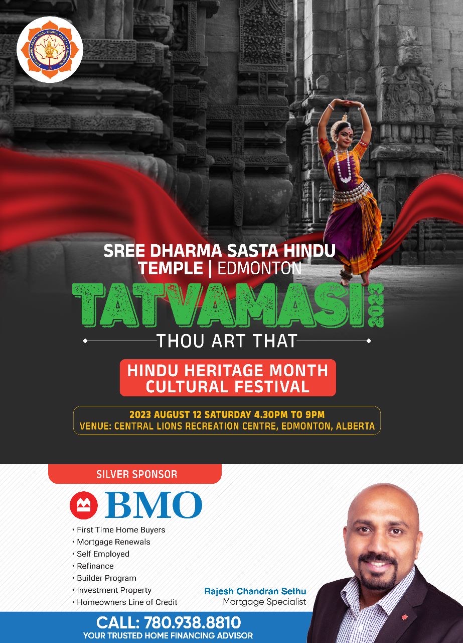TATVAMASI 2023 – SREE DHARMA SASTA HINDU TEMPLE SOCIETY OF EDMONTON